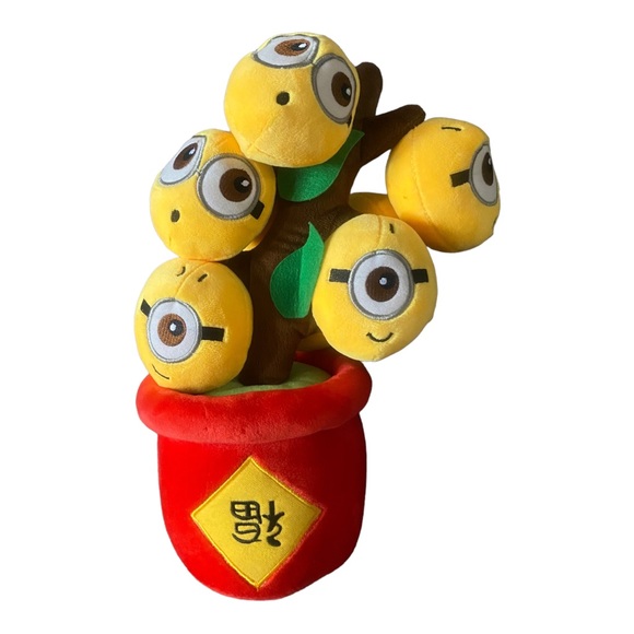 Disney | Toys | Despicable Me Disney Minion Plant Tree Plush Stuffed ...